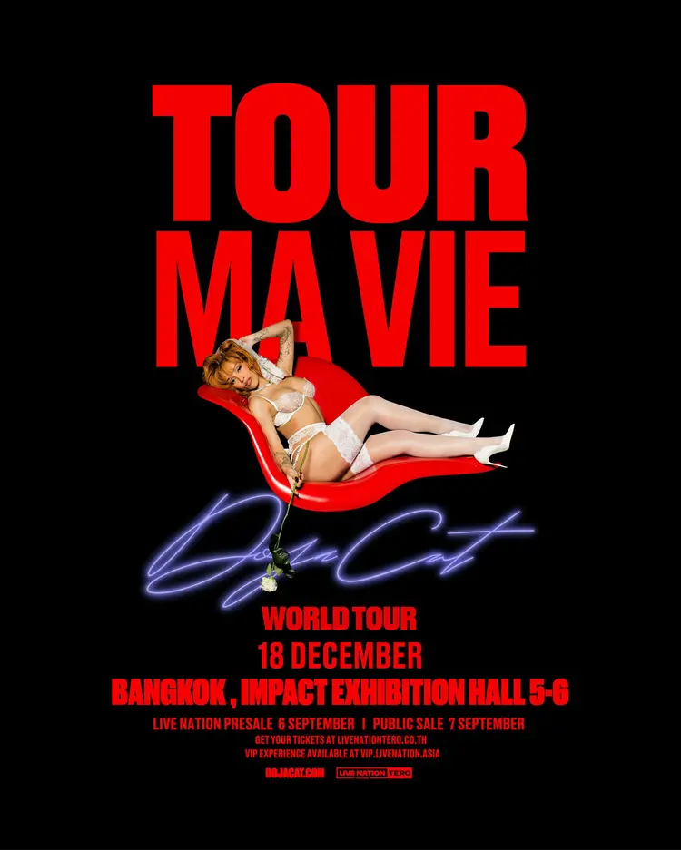Doja Cat Ma Vie World Tour ค่ำคืนที่ตัวแม่ ตัวมัม และตัวจริงได้ปล่อยของ ...