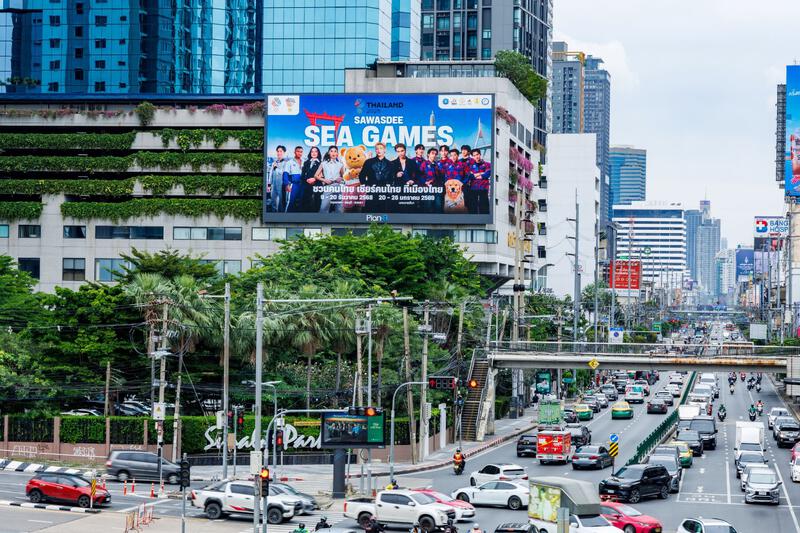 SEA GAMES 2025 มหกรรมกีฬาแห่งภูมิภาค ที่กลับมาจัดในบ้านเรา - ZestBuy